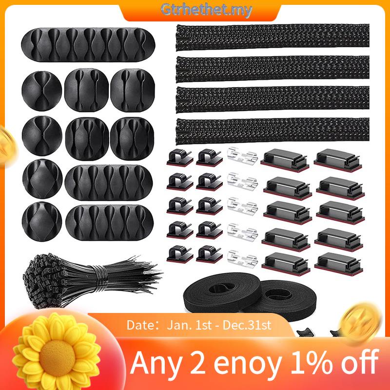 GT-152 Pcs Cable Management Cord Organizer Kit, Include Self Adhesive ...