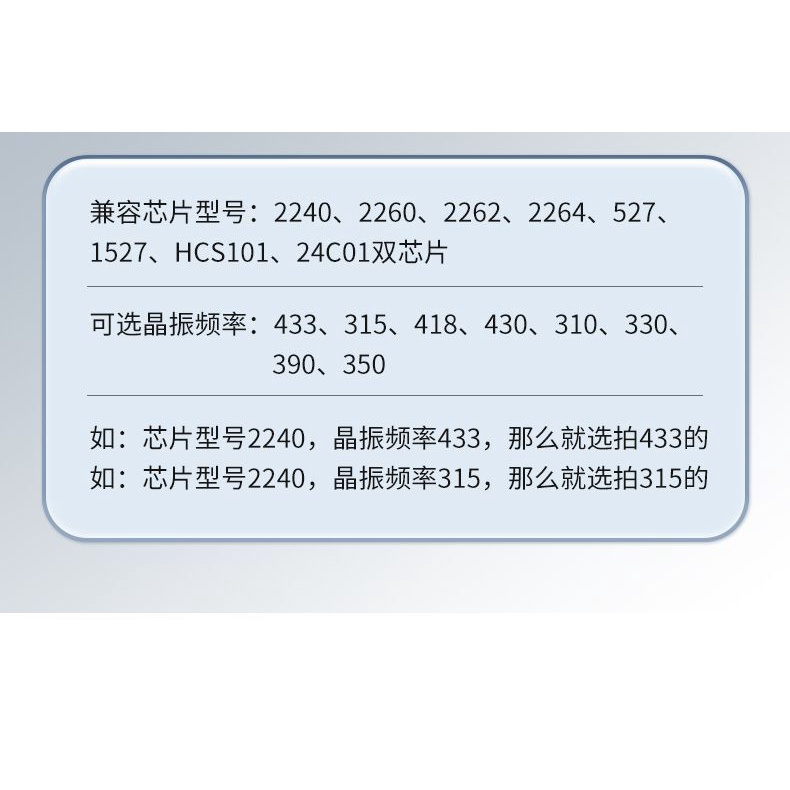 Color Rolling Shutter Door Remote Control Copy Rolling Shutter Door ...