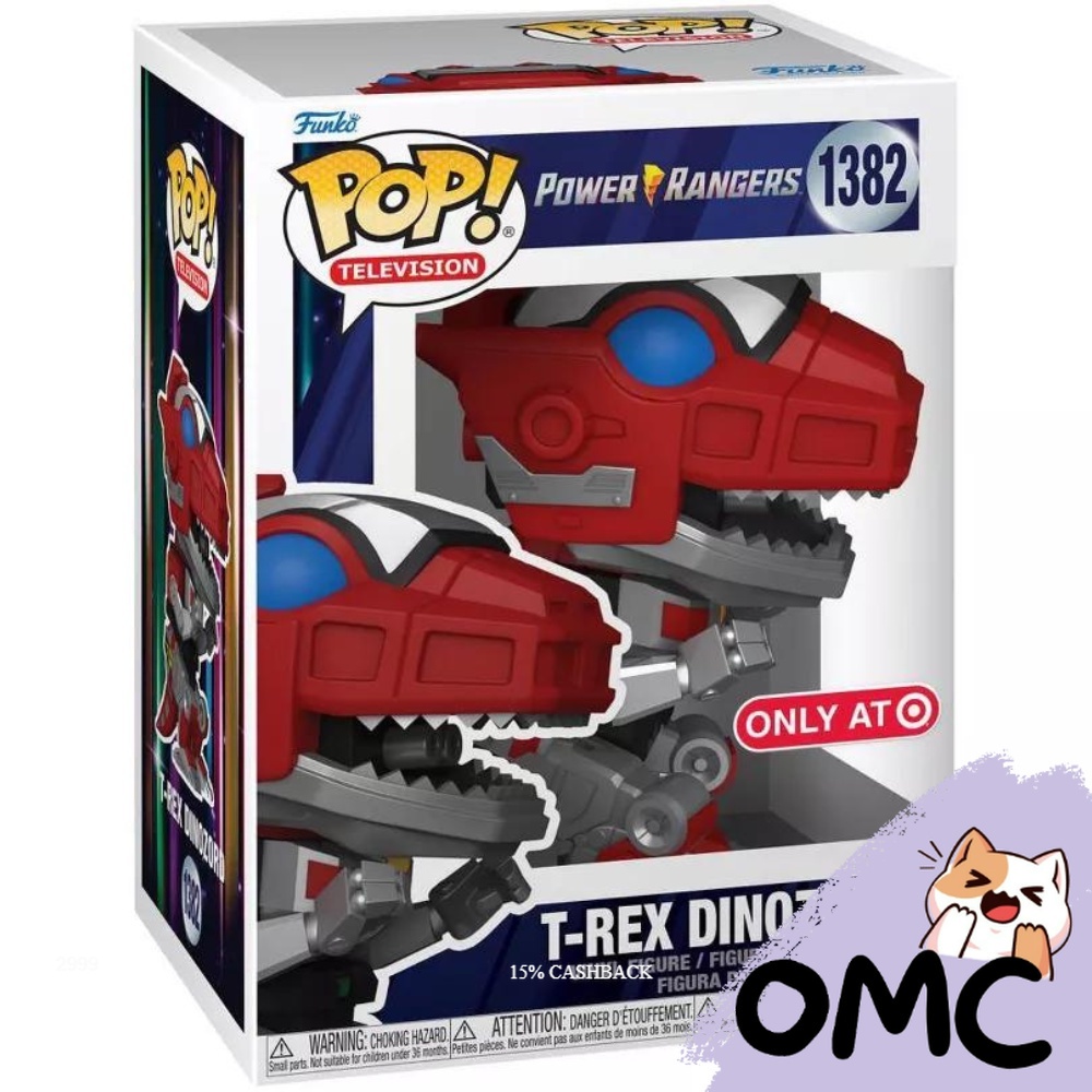 Funko Pop! Mighty Morphin Power Rangers #1382 - T-Rex Dinozord ...