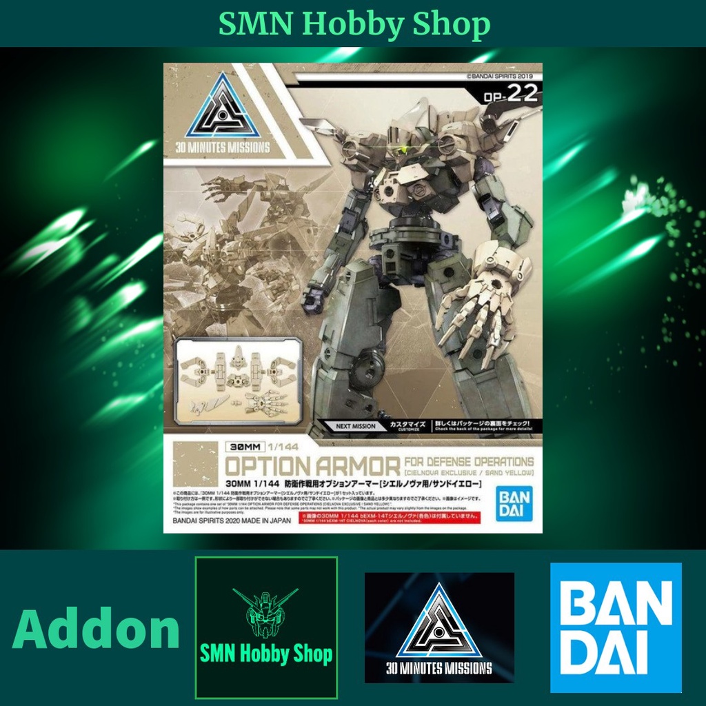 30MM 1/144 Option Armor For Defense Operations Cielnova Exc/Yellow ...
