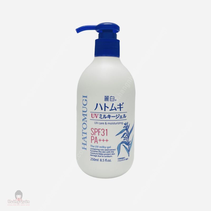 Reihaku Hatomugi Hime Body Lotion Sunscreen, Moisturizes And Whitens ...