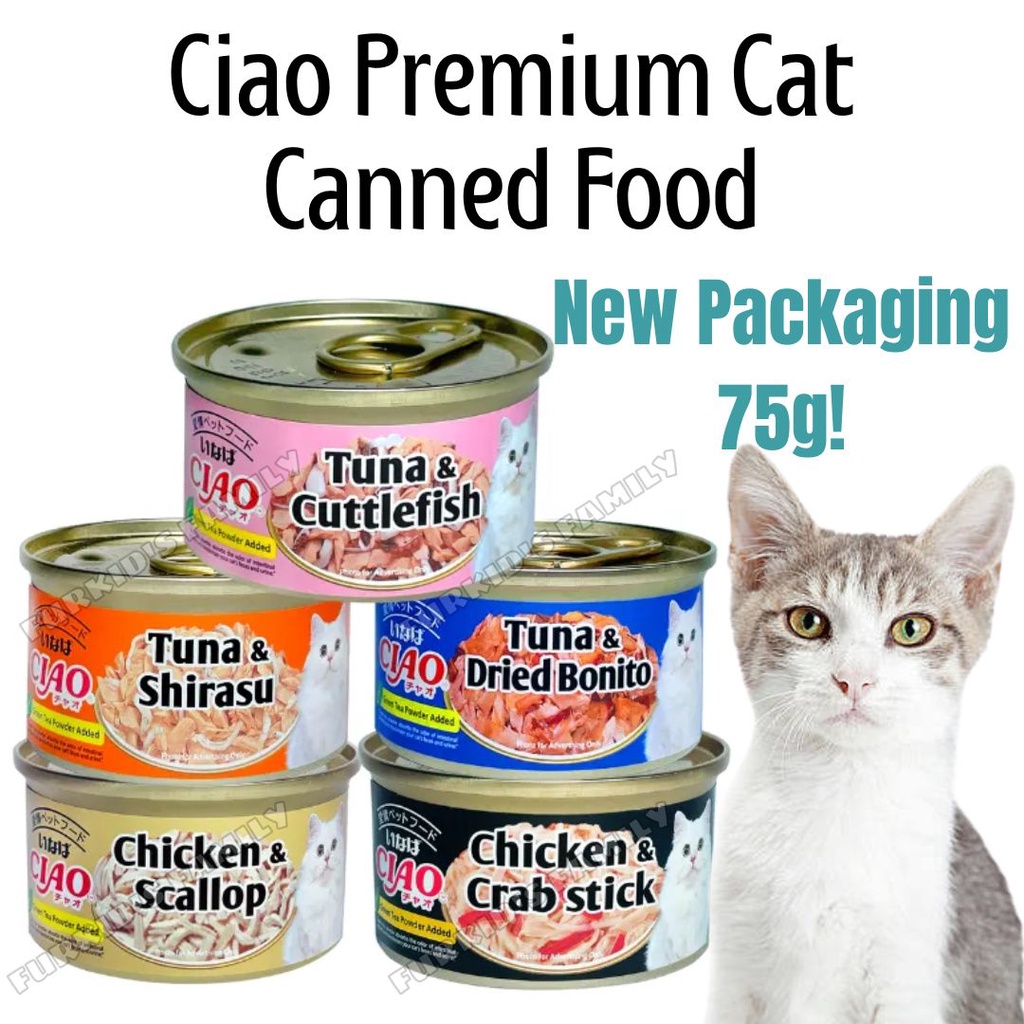 Ciao Premium Grain Free Cat Canned Food Wet Food In Jelly (75g ...