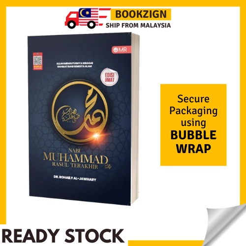 Buku MUHAMMAD RASUL TERAKHIR - EDISI JIMAT oleh Dr. Rohaily Al-Jawhary ...