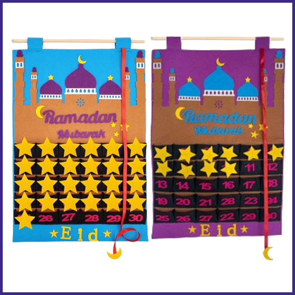 Days Of Eid Calendar Kurban Bairam Festive Felt Wall Poster Calendar ...