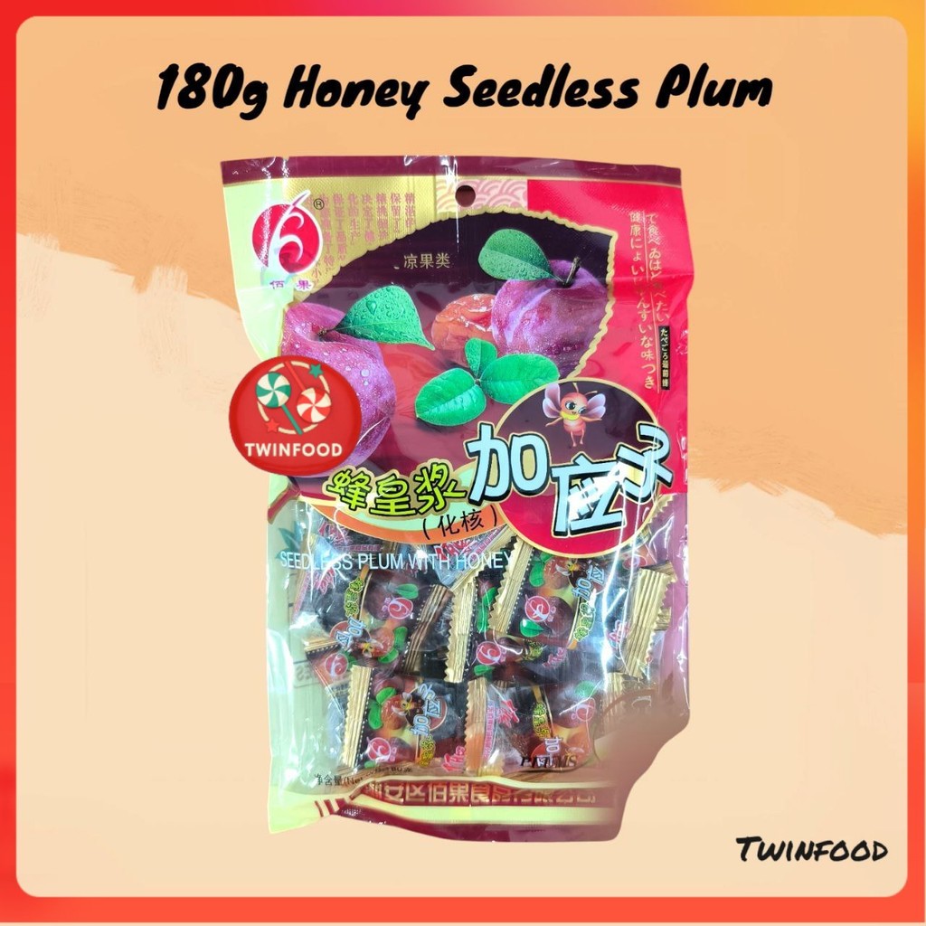180g Asam Honey Seedless Plum – Jia Ying Zi Prune in Individual Packets ...