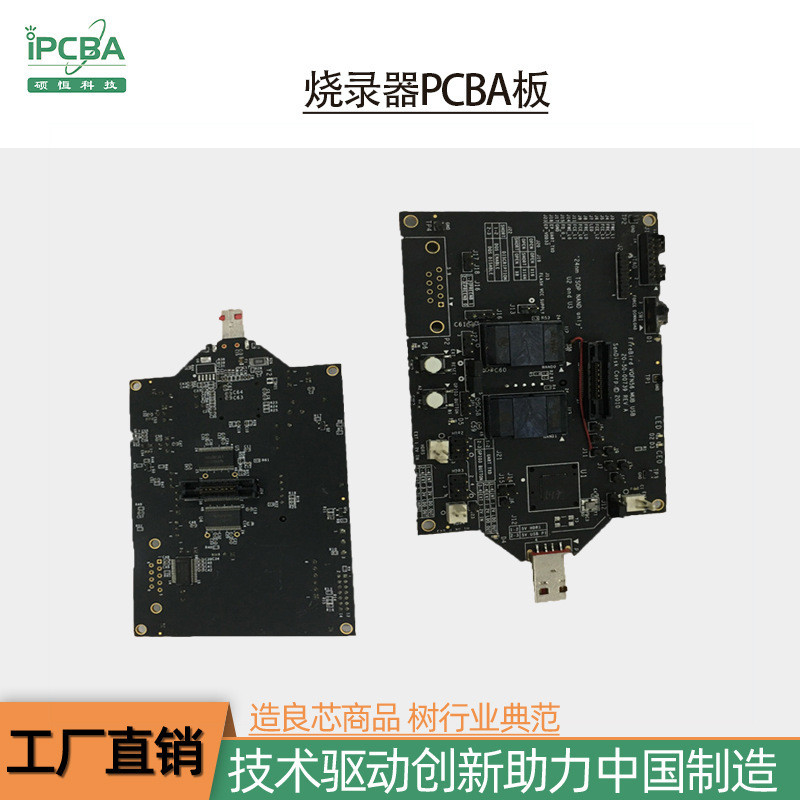 Electronic Accessories pic Microcontroller Burner Board Multi-Function ...