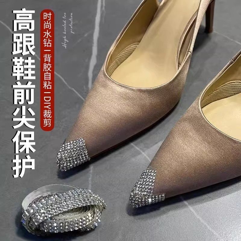 Universal Toe Anti-Wear Sticker Self-Adhesive High Heels Pointed Toe ...