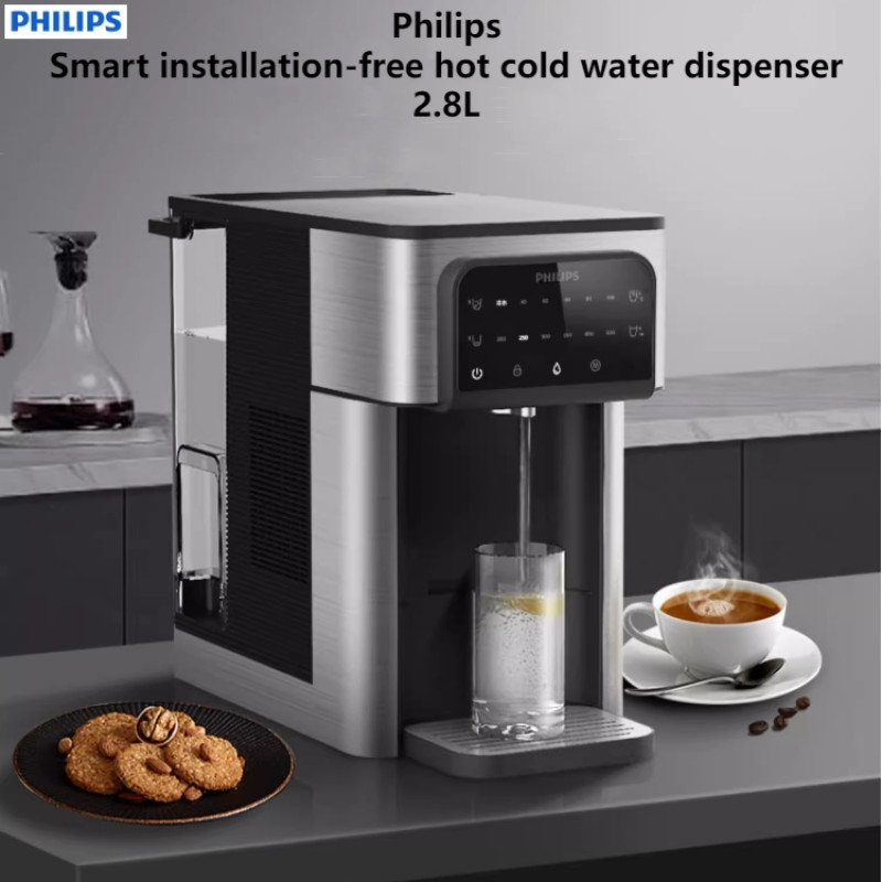 NEW Philips Drink purifier Hot and Cold Water Dispenser 2.8L Smart ...