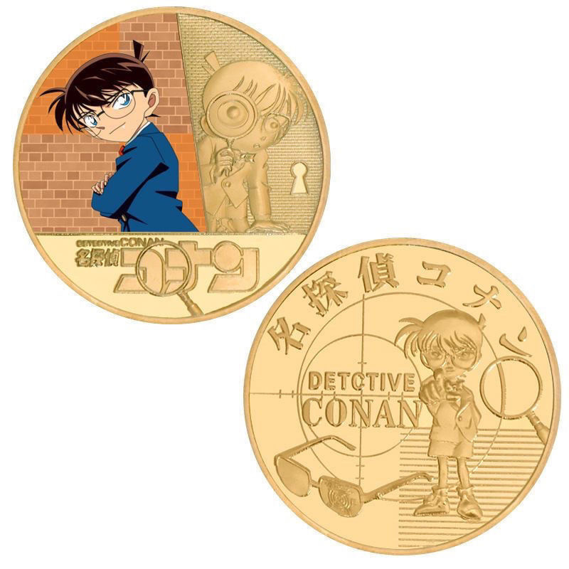 Detective Conan Merchandise Commemorative Coin Cartoon Anime Phantom ...
