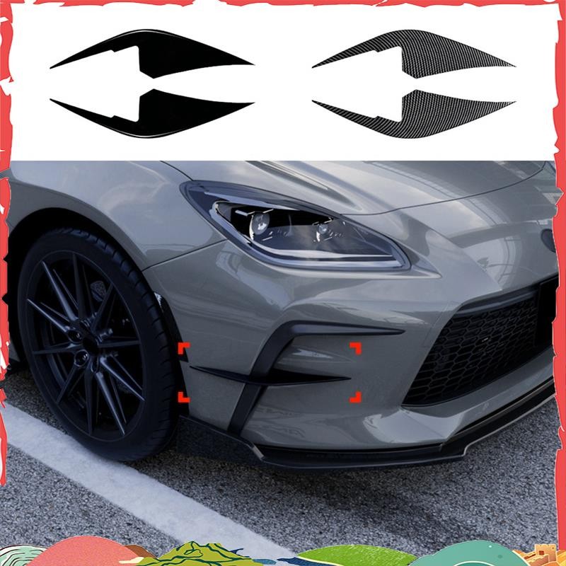 Car Front Bumper Side Splitter Spoiler Canards Air Knife Spoiler for ...