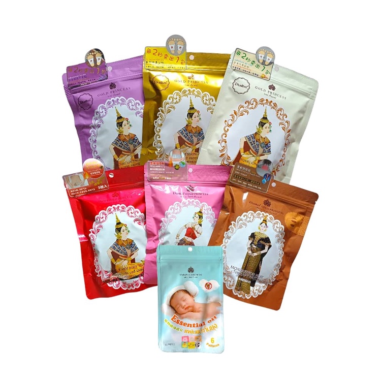 Dusitra GOLD PRINCESS ROYAL Foot / Warm Body / Moxibustion Heat Therapy ...