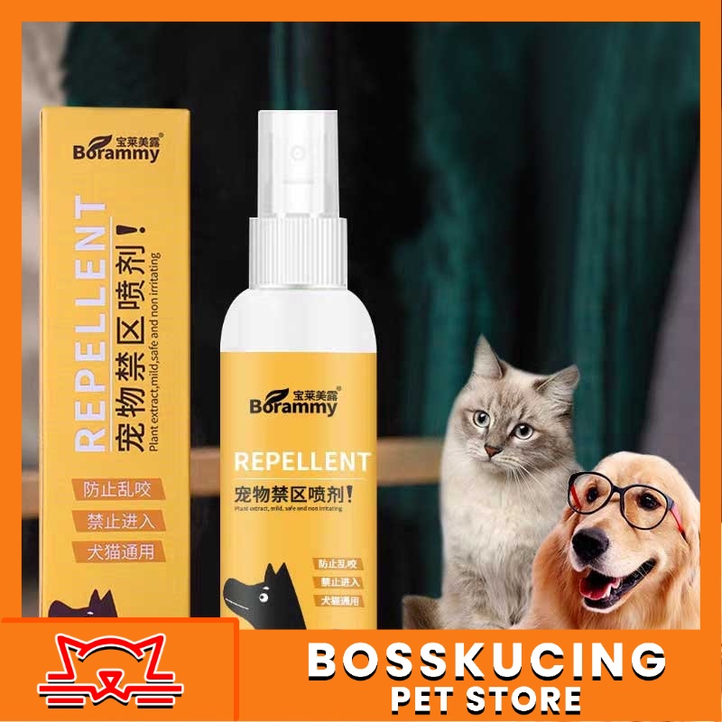 【BESTPRICE】 Borammy Pet Repellent Spray anti pet bite anti pet poop ...