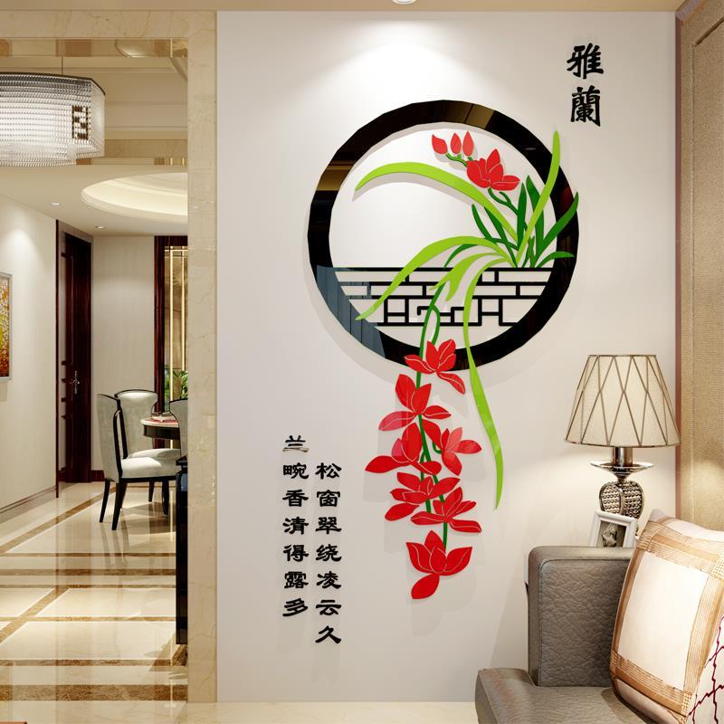 2023 New Style Living Room Decoration Painting 3d Three-Dimensional ...