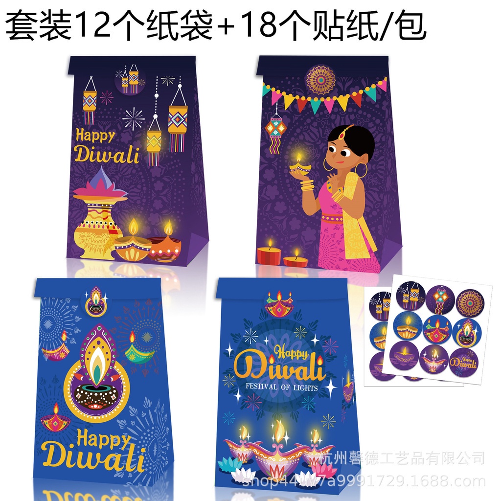 [free sticker]12 pcs Diwali Gift Boxes Deepavali Candy Kraft Paper Bags ...