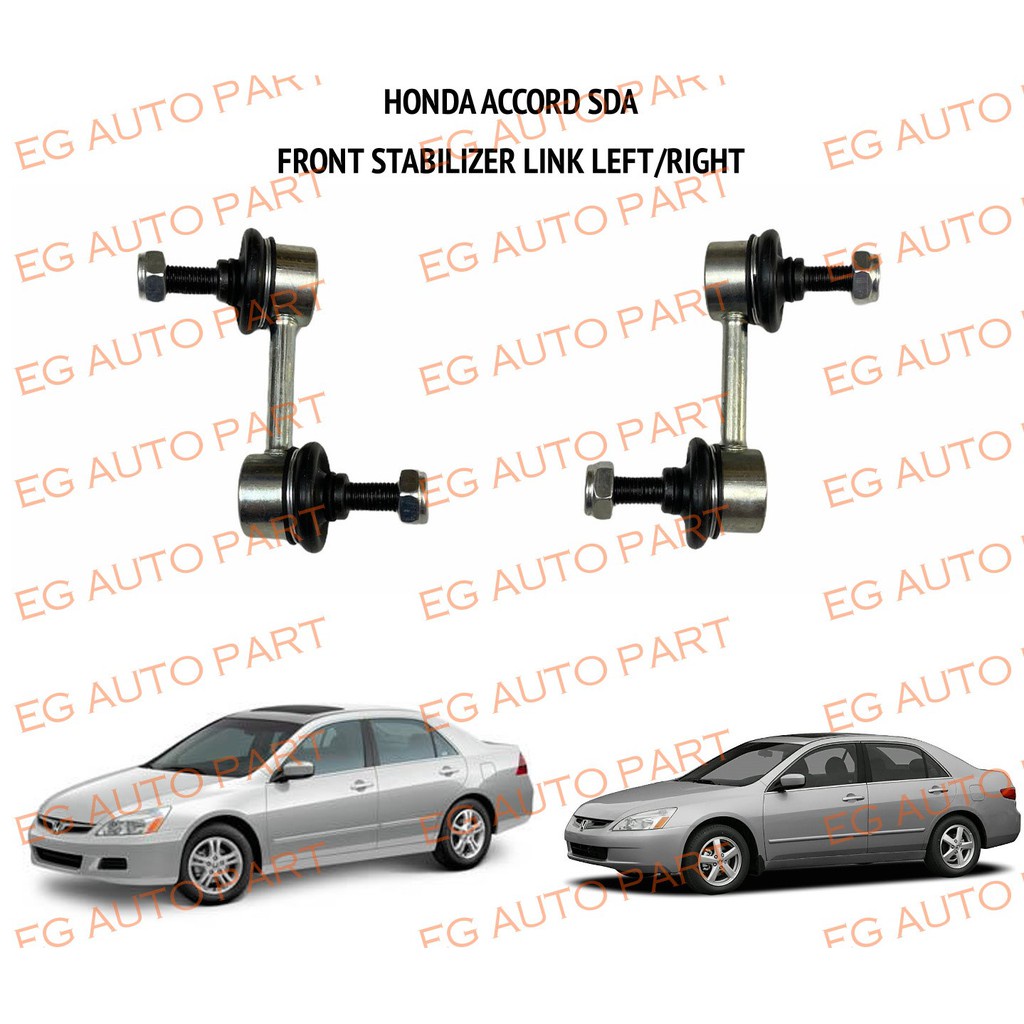 (PREMIUM QUALITY) FRONT ABSORBER LINK/STABILIZER LINK LEFT/RIGHT HONDA ...