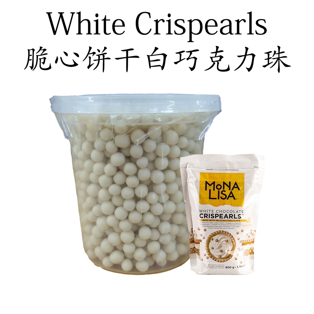 White Chocolate Crispearls 100g MonaLisa/ Crunchy Couverture 25.2% ...