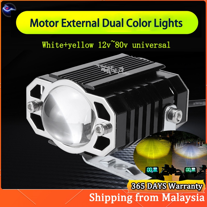 Sport Light Motorcycle Waterproof Universal Mini Driving Light 60W ...