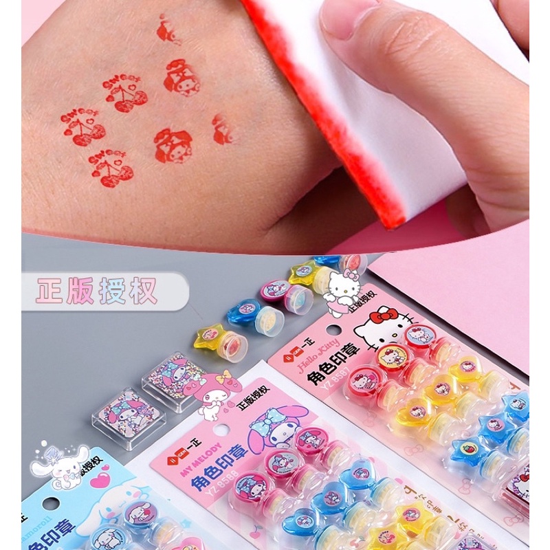 iigen Children's Chop stamp Hello Kitty Stamp Set Cute Cartoon Kids ...