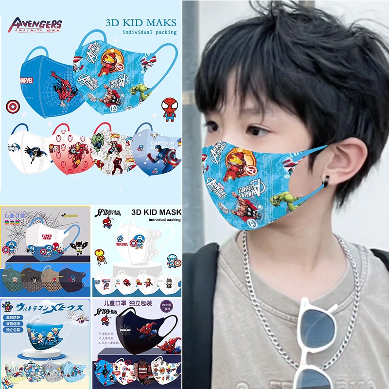 10 Pieces/bag Cartoon 3D Mask for Children Aged 3-12 Cartoon Printed ...