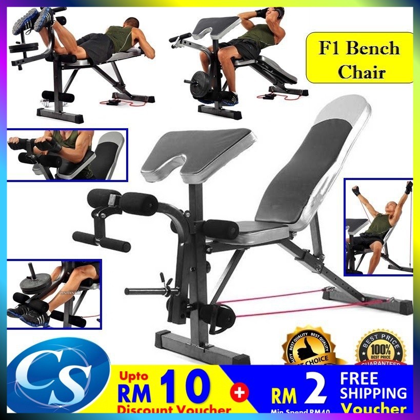 ADSports F1 Professional Multifunction Gym Fitnes Bench Chair Sit Up ...