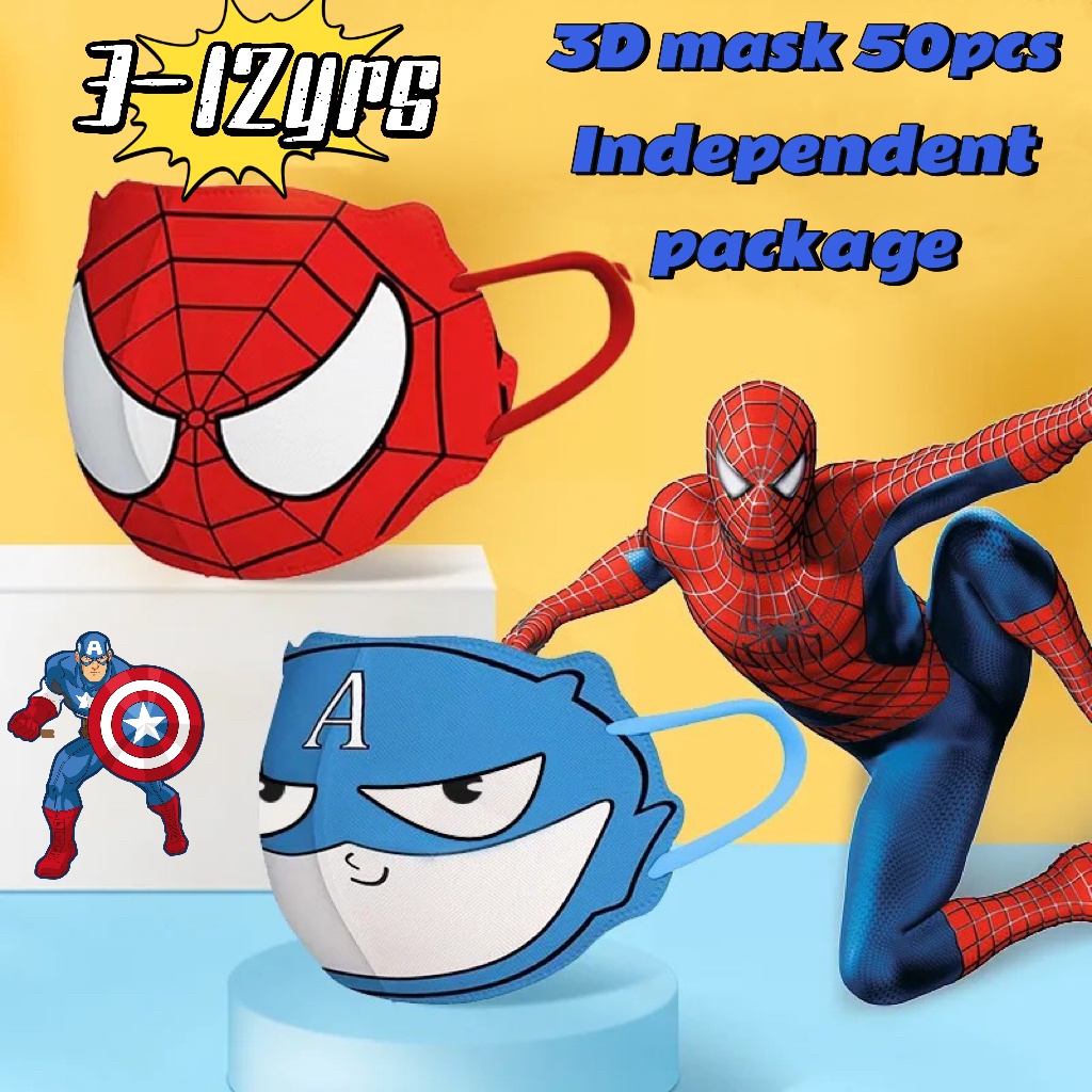 New 3-12 Year Old Marvel Hero Mask Children's 3D 3D Cartoon Pattern ...