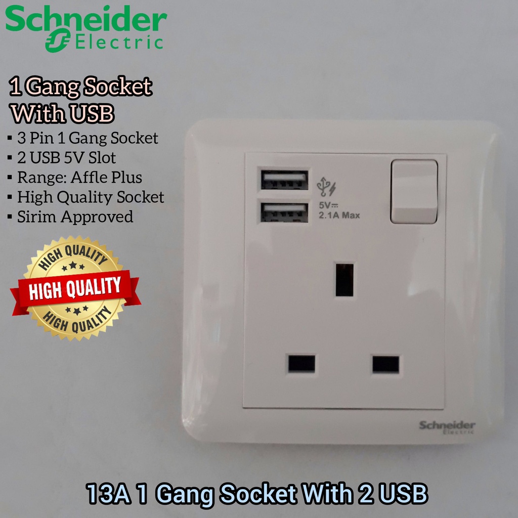 SCHNEIDER 13A 1 GANG SWITCH SOCKET WITH 2.1A USB FOR HOUSE ELECTRICAL ...