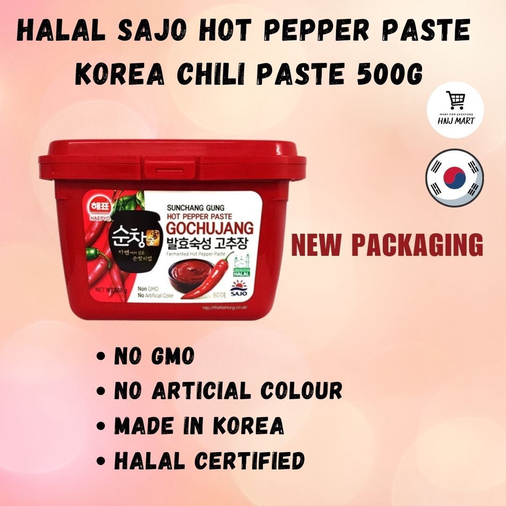 Halal CJ Gochujang Sauce 500g Halal Ssamjang Paste Korea Chili Paste ...