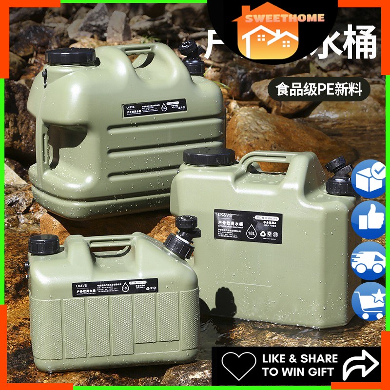 EcoSport Water Storage Cube BPA Free Water Container Camping Water ...