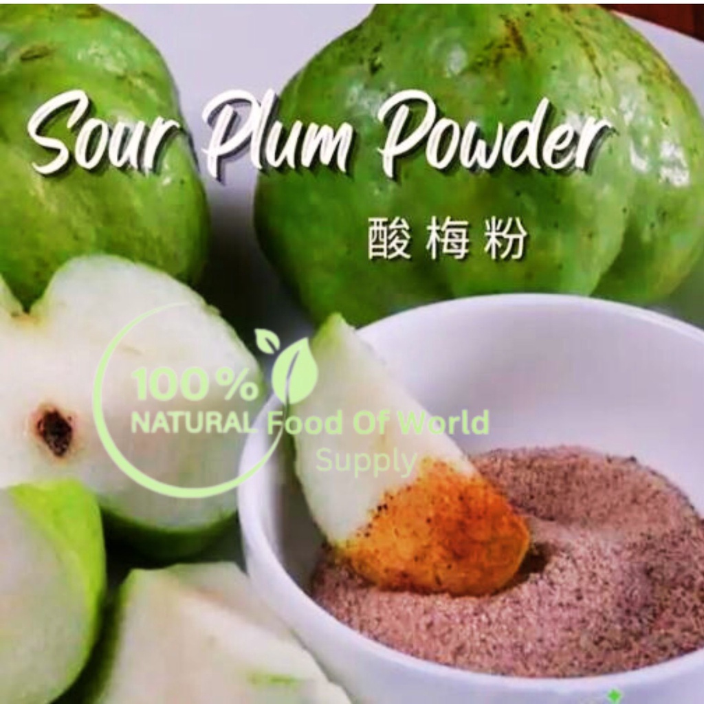 Sour Plum Powder 酸梅粉 Serbuk Asam Boi Sweet Sour | Shopee Malaysia