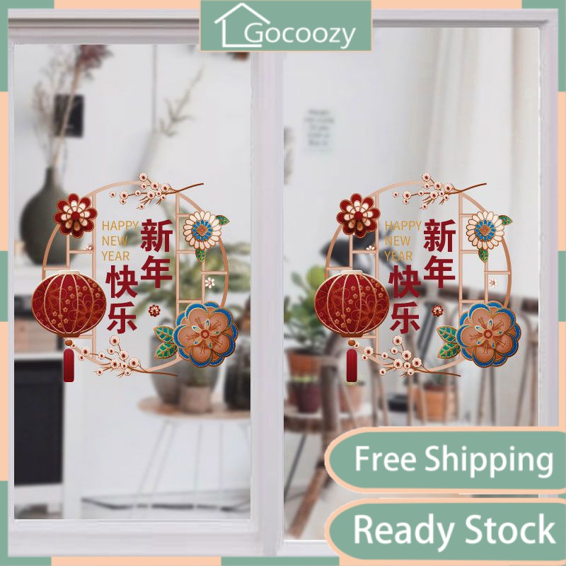 CNY Decoration New Year Wishes Door Stickers Window Flowers Wall Window ...