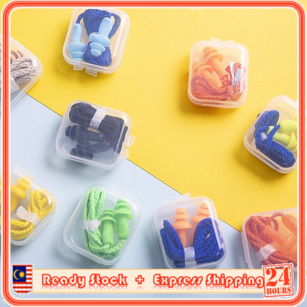 (1-pair) MILANDO Travel Ear Plug Silicone Waterproof Noise Reduction ...