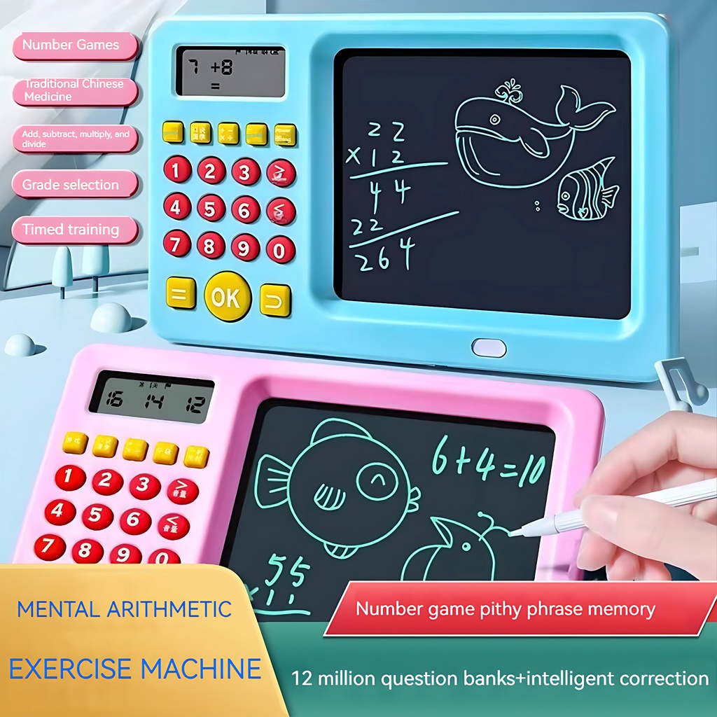 5- 8 years old kids math game LCD writing pad for kids education math ...