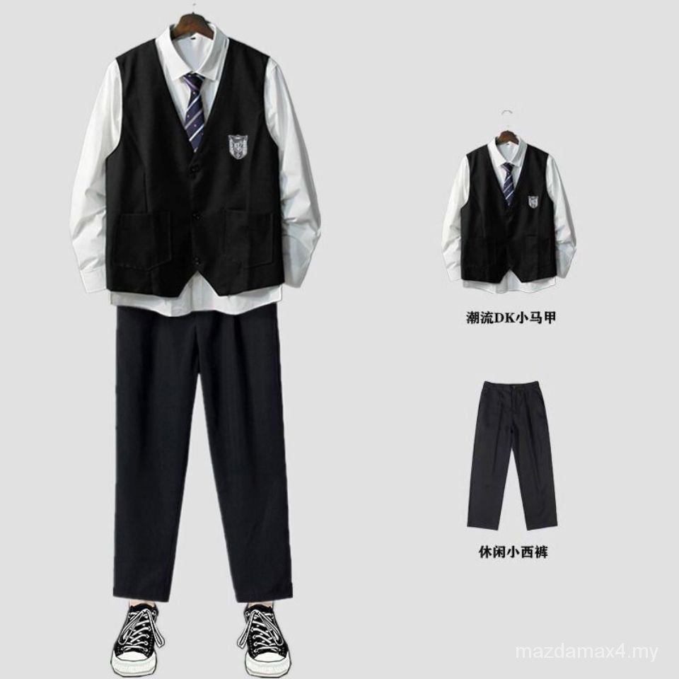 Class Uniform dk Uniform Vest Korean Version Shirt Autumn Suit ...