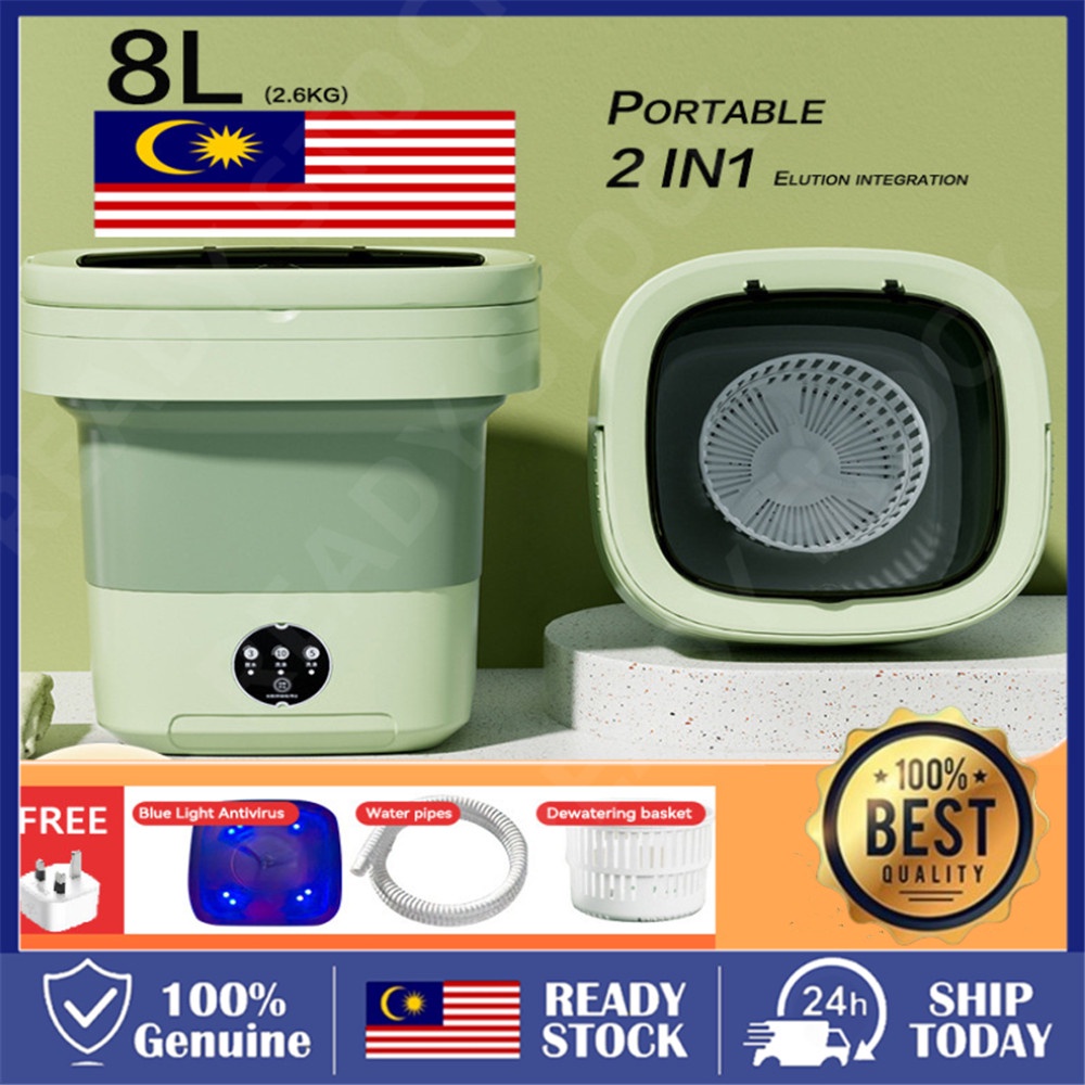 【🇲🇾 24h】8L Mini Washing Machine Portable With Dryer Mesin Basuh 2 In 1 ...