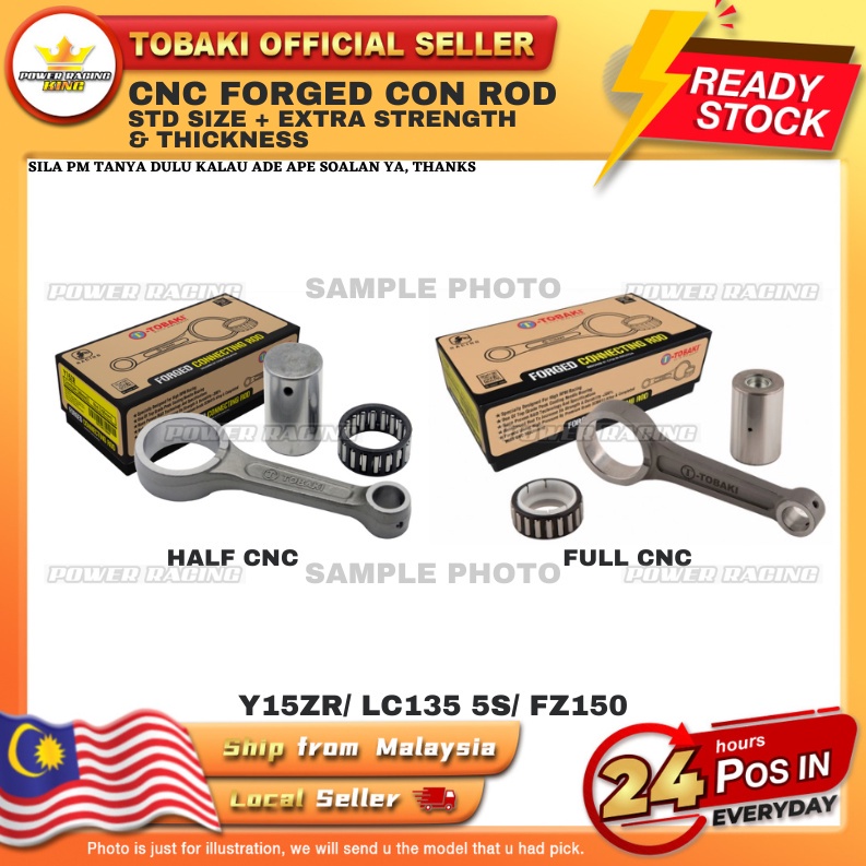 Y15ZR/ LC135 5S/ FZ150I TOBAKI RACING CNC FORGED CONNECTING ROD FULL ...