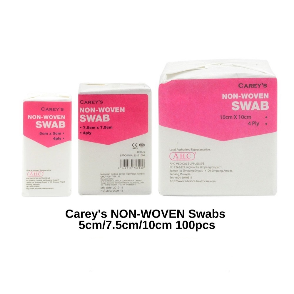 CAREY'S NON-WOVEN SWAB 4 PLY 100'S | Shopee Malaysia