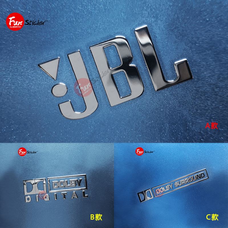 Metal Sticker JBL Dolby Surround Audio Speaker Computer Case LOGO LOGO ...