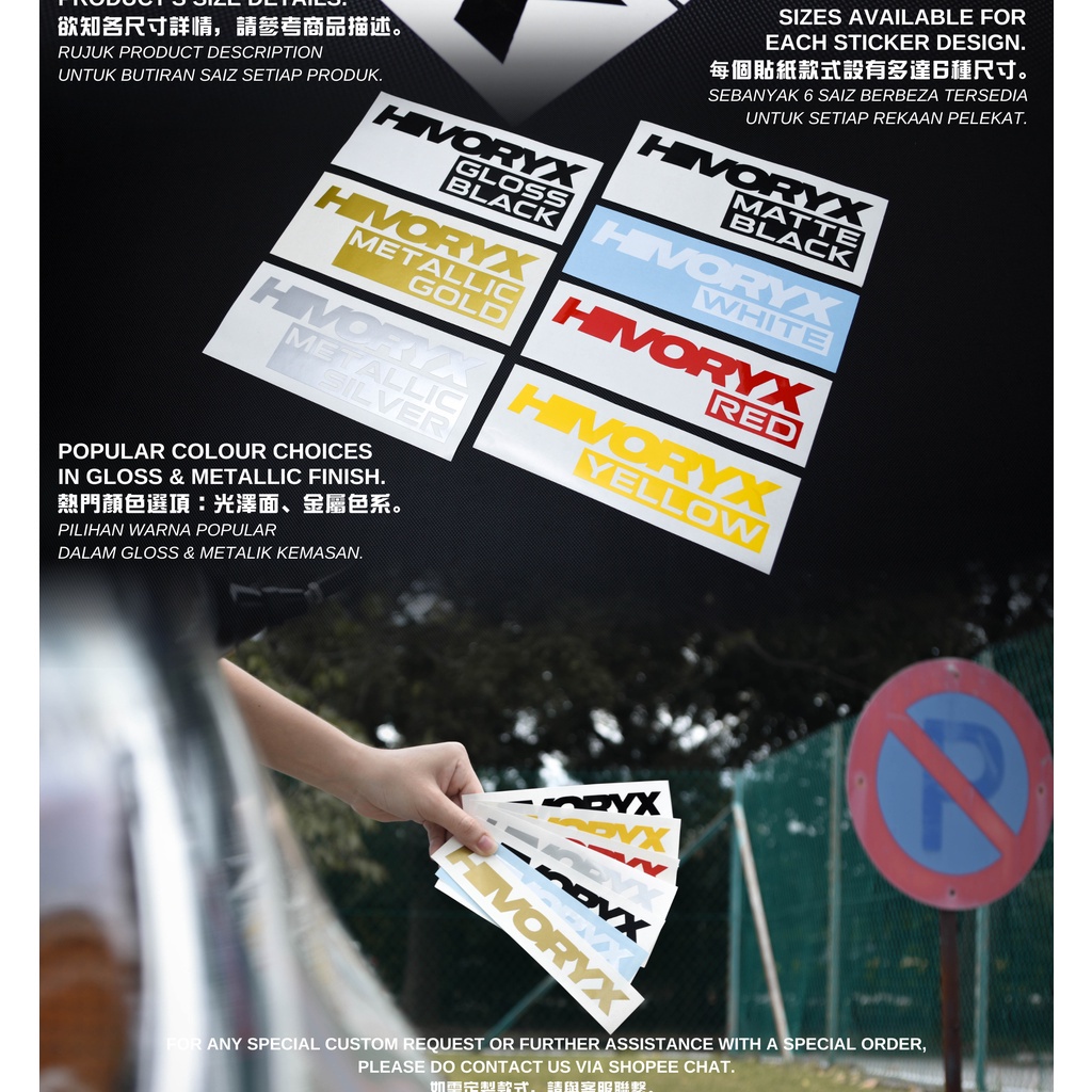 「#MALU APA BOSSKU」MALAYSIA SERIES CAR DECAL AUTOMOTIVE DIE-CUT VINYL ...