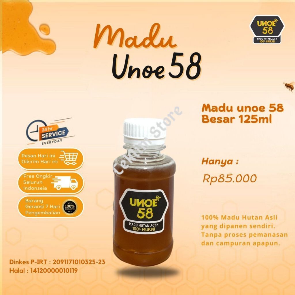 Unoe Honey 58 Small 125 ML | Shopee Malaysia