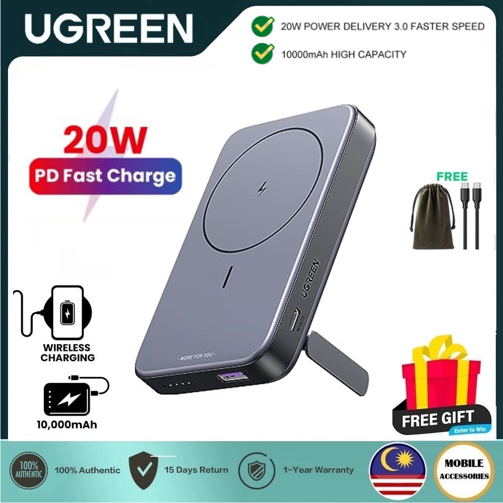 UGREEN Magnetic Powerbank 10,000mAh Battery Pack with Foldable ...