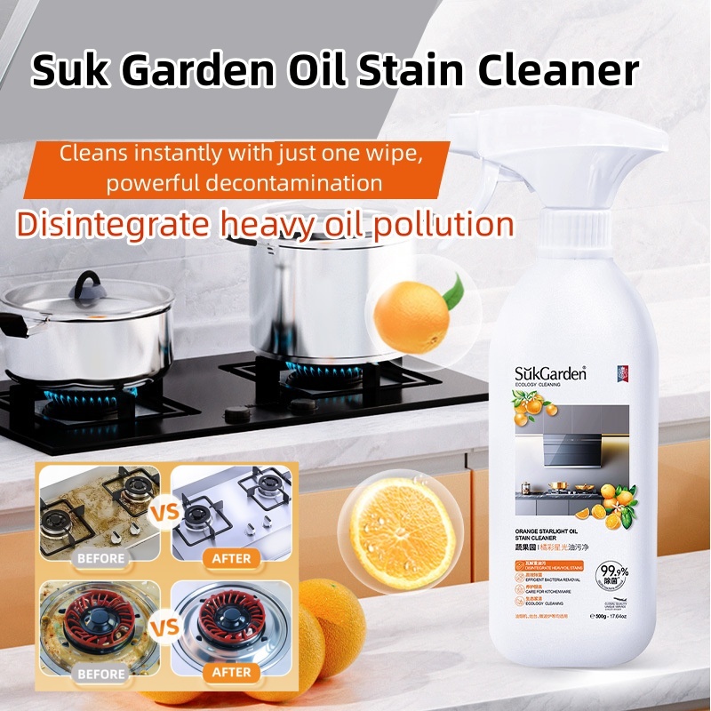 SUK GARDEN ORANGE STARLIGHT OIL STAIN CLEANER Kitchen Cleaner Multi ...