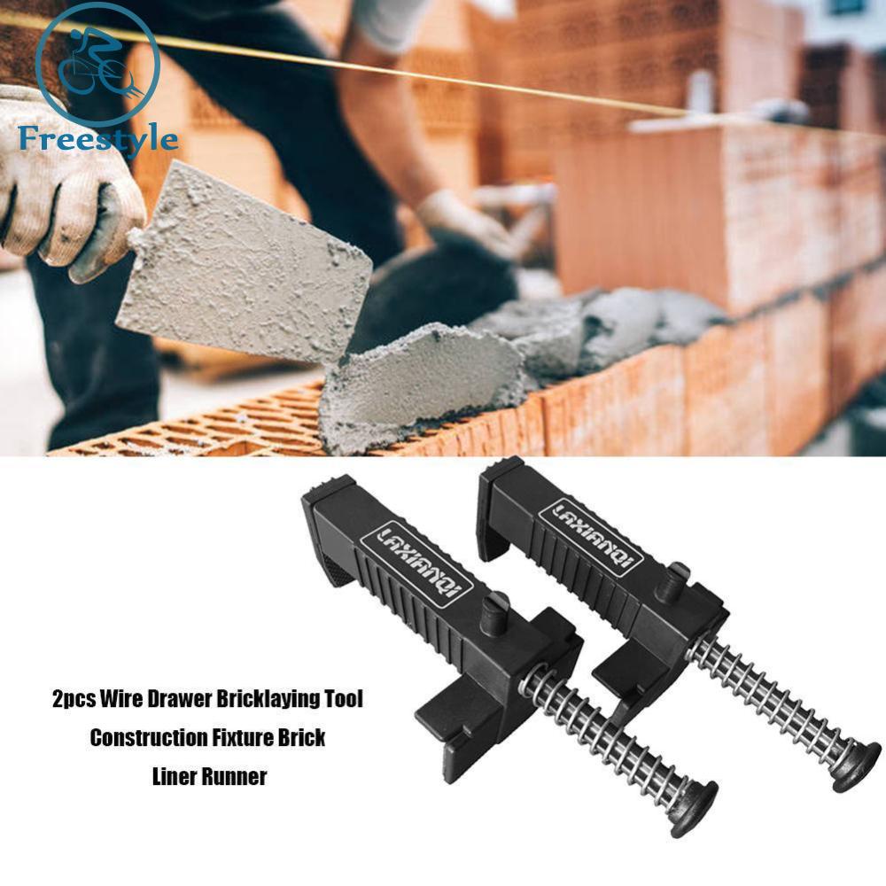 2PCS Universal Bricklaying Wire Drawer Building Leveling Brick Liner ...