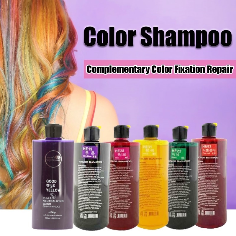 5D Hair Color Professional Neutralizing Color Shampoo / Color treatment ...