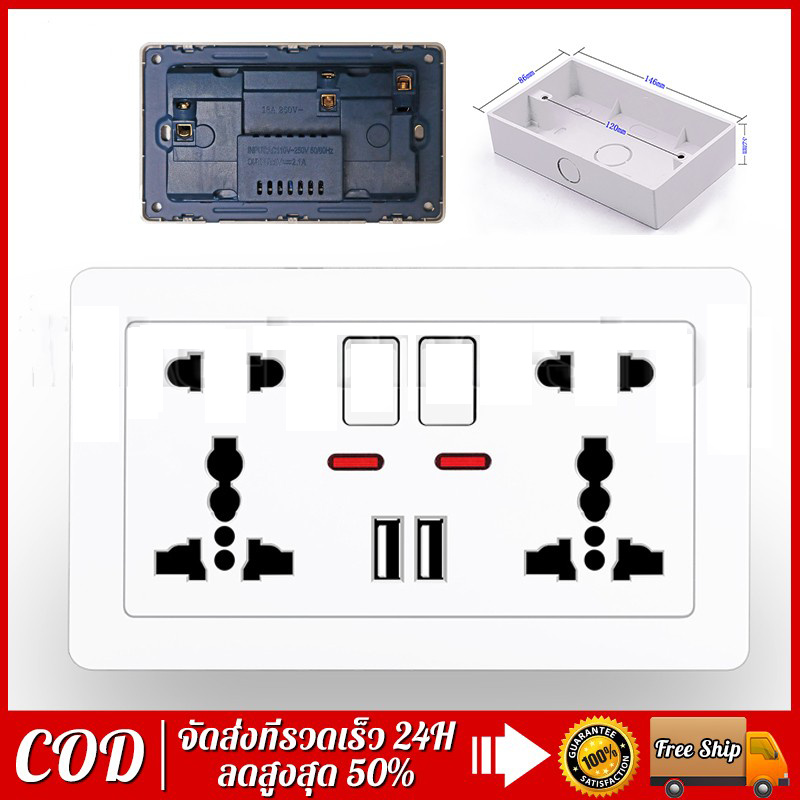5 Hole Switched Outlet Power Strip Universal Socket With Light Switch ...