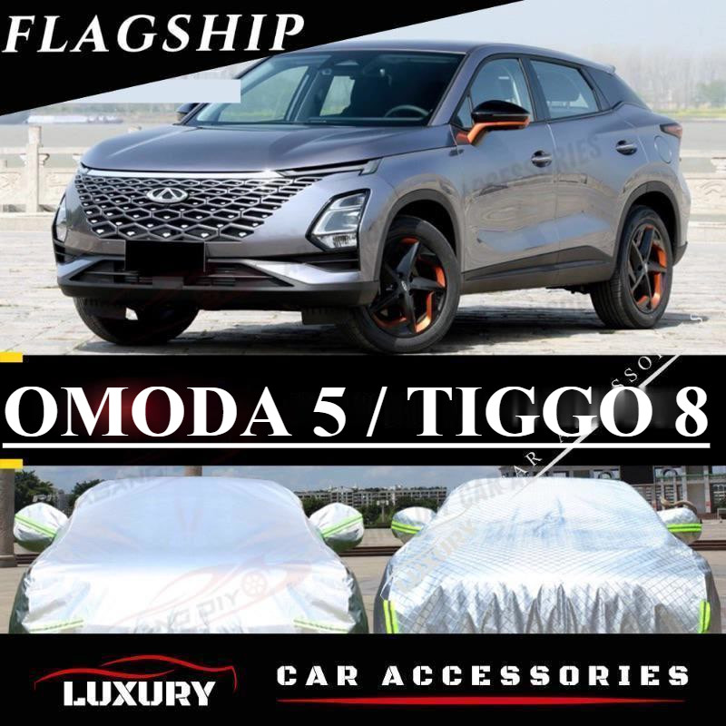 Chery Omoda 5 Tiggo 8 Pro Car Body Cover SunProof WaterProof Heat ...