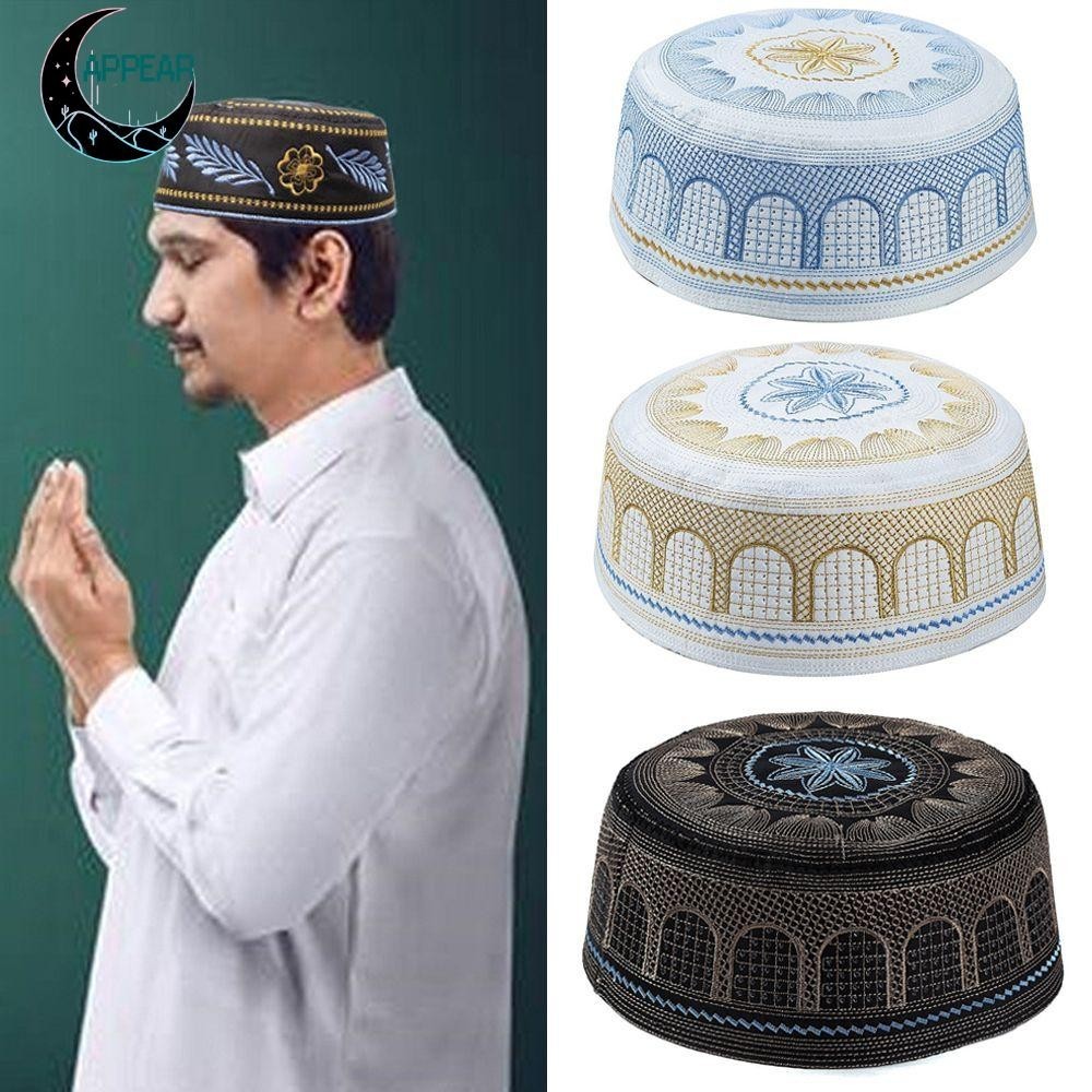 APPEAR Topi Lelaki Muslim Hat Islam Embroidery Saudi Arabian Prayer Hat ...