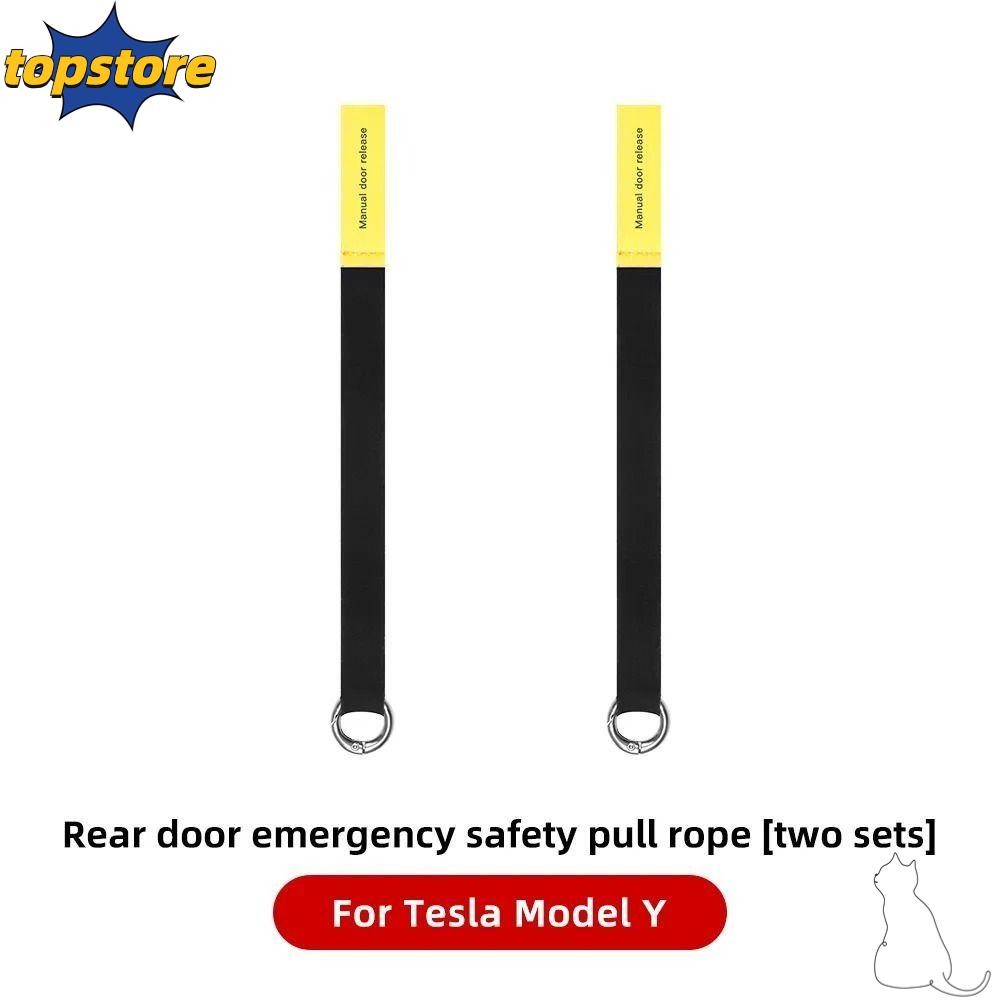 TOPSTORE Rear Door Pull Rope, ABS Black Car Door Emergency Handle ...