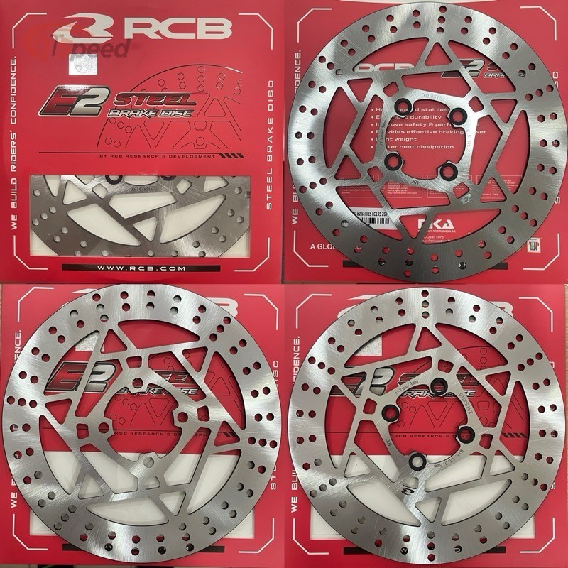 RCB LC135 267MM FRONT BRAKE DISC PLATE E2 STAINLESS STEEL SERIES (4 ...
