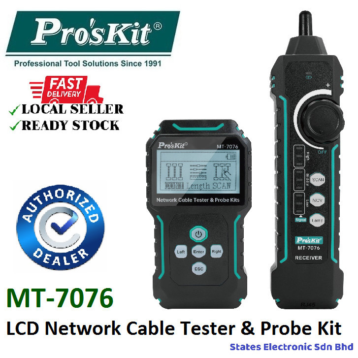 Pro'skit MT-7076 LCD Network Cable Tester & Probe Kit | Shopee Malaysia