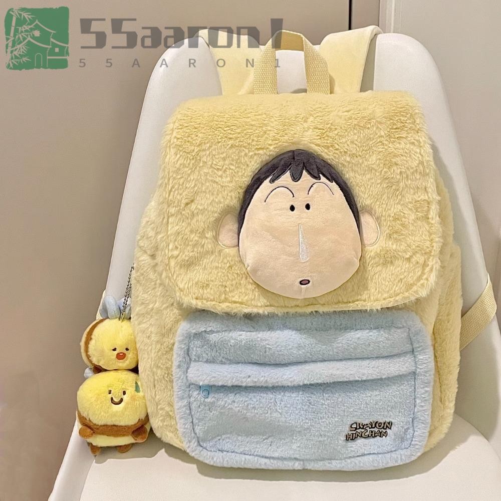 AARON1 Anime Plush Backpack, Kawaii Soft Crayon Shin-chan Backpack ...